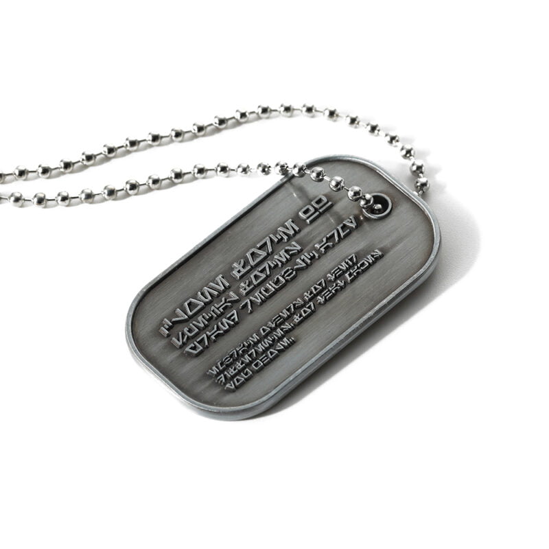 Dog Tag Necklace: How to make a dog tag necklace - Hesank